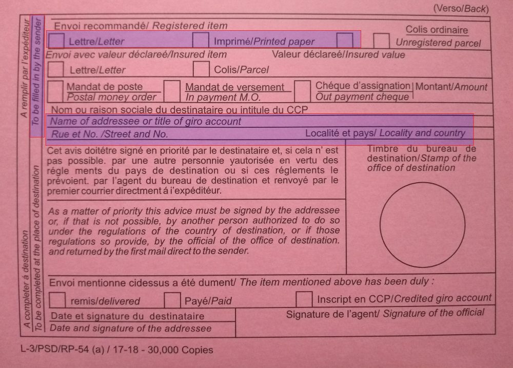 What Is Registered Post AD How To Send Registered Post With What Is Registered Post AD How To Send Registered Post With